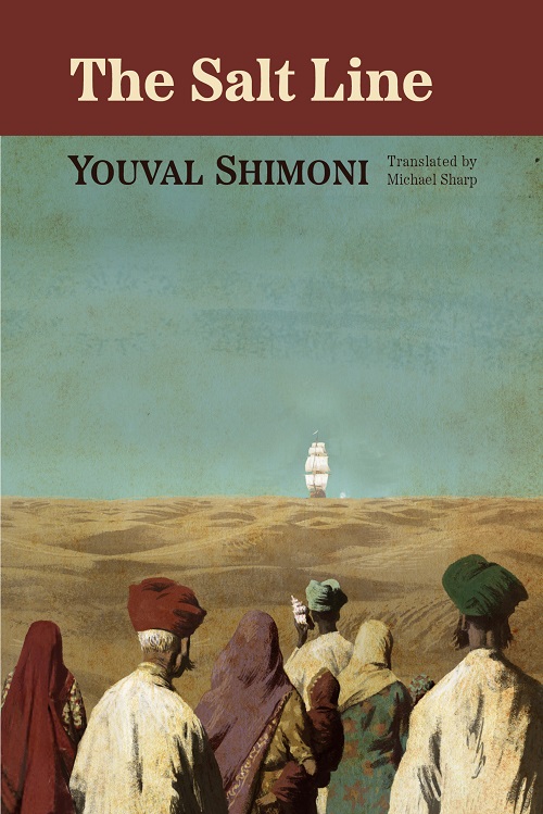 The Salt Line, a 2014 novel by Youval Shimoni, reviewed by Yaron Peleg ...